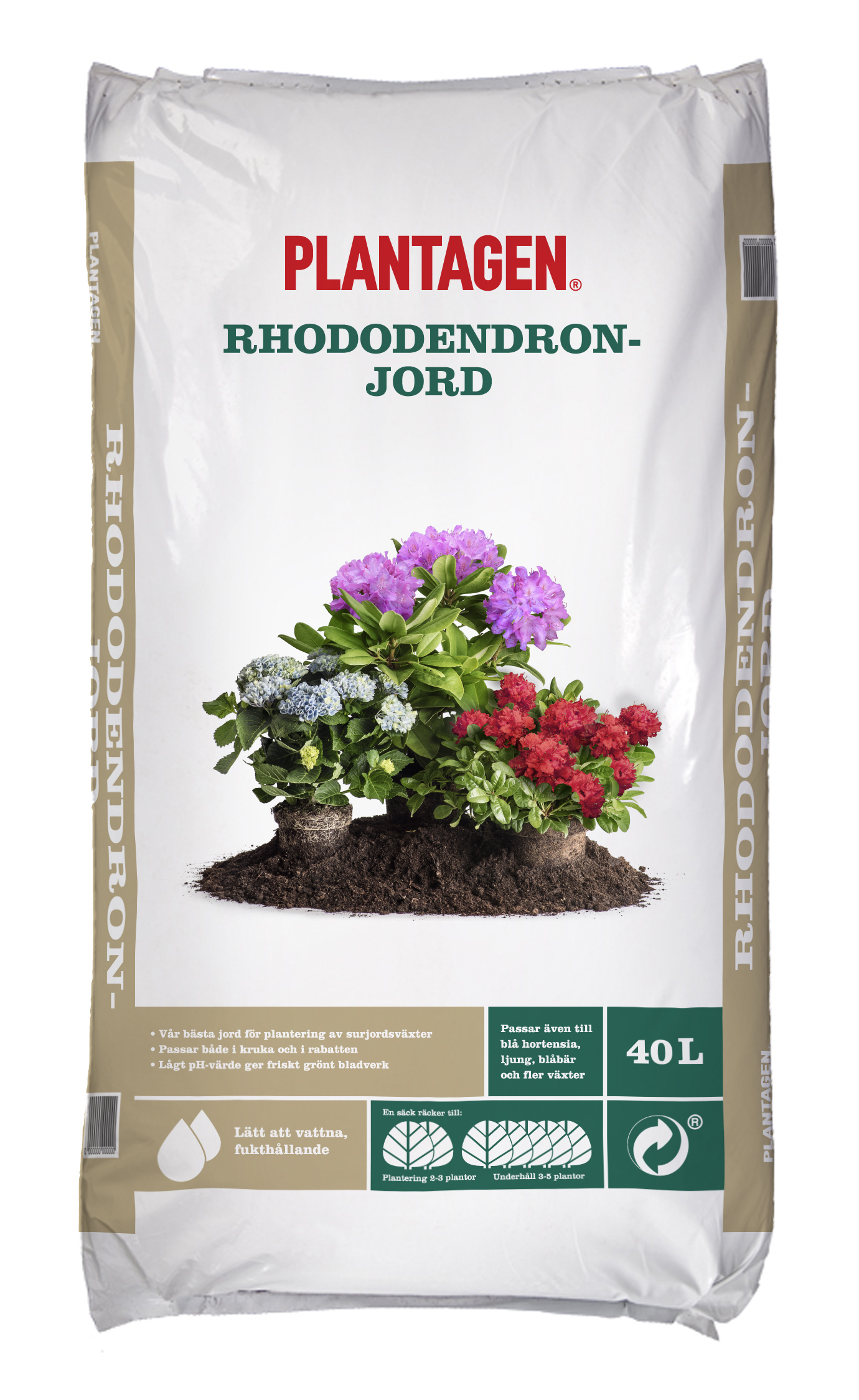 Rhododendron soil 40L SE | Plantagen