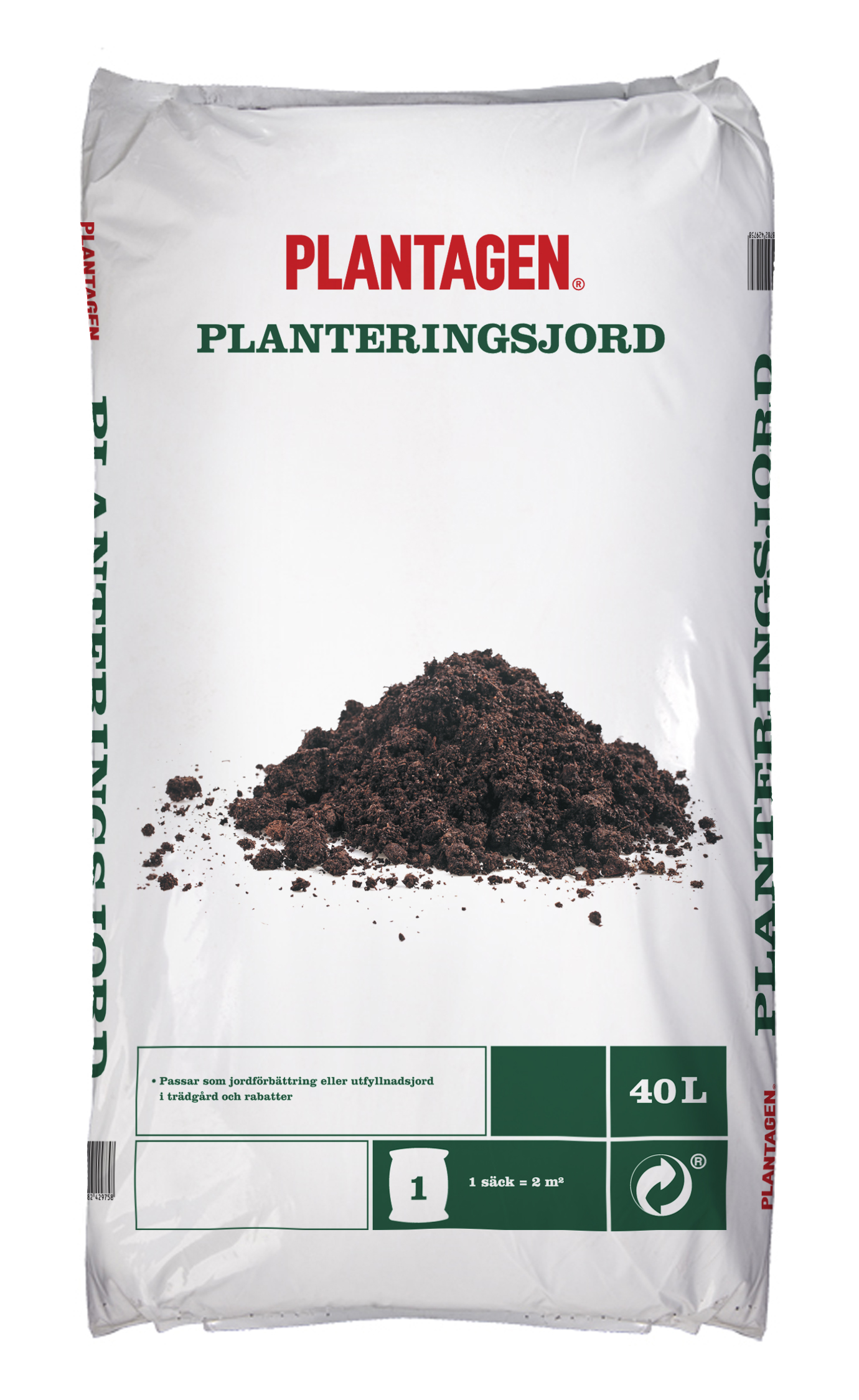Planteringsjord, 40 L | Plantagen